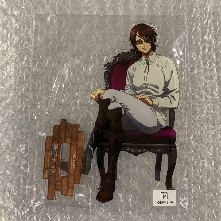 Hanji Zoe Official Art