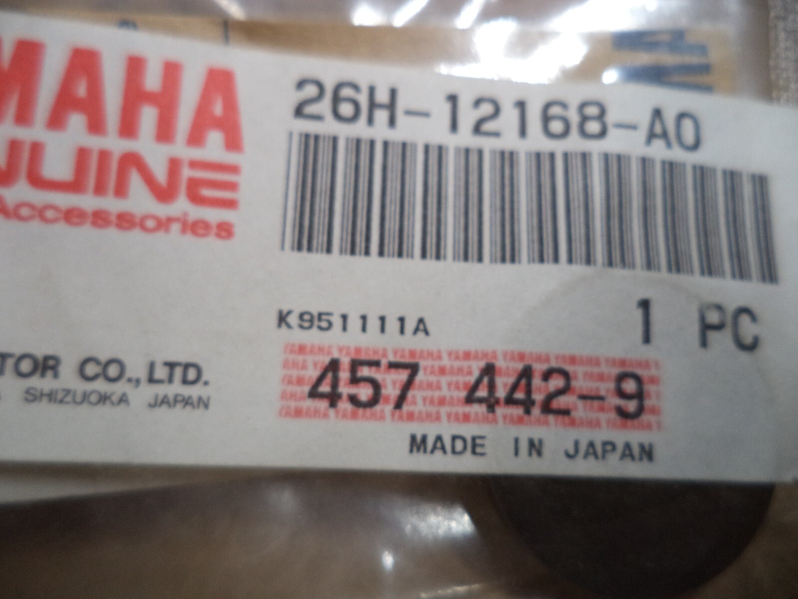 Yamaha NOS 26H-12168-A0 Adjusting Pad 2.25 FJ SRX TT VMAX VMX XJ XT XVZ ...