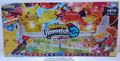 Pokemon Ultimatch 01 Pikachu vs Charizard Start Set Pokemon Battle ...