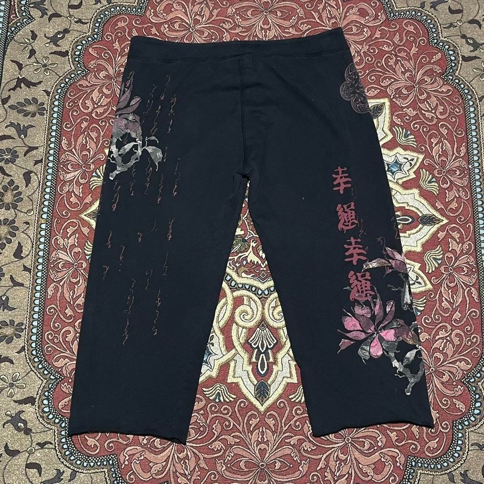 Vintage Lucky Brand Japanese Flower Sweatpants wide leg Rare Size XL | eBay