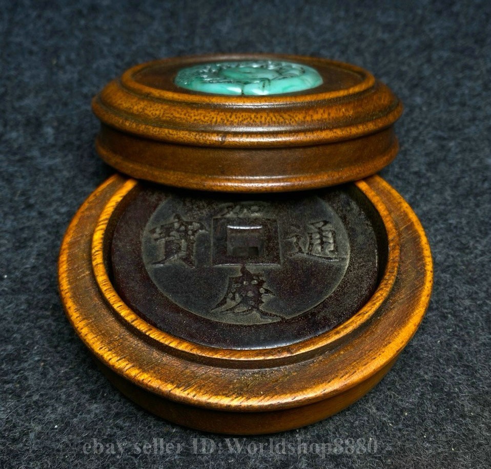 4.2" Old Chinese Huali Wood Inlay Jade Fish Statue “嘉庆通宝” Pattern Coin ...