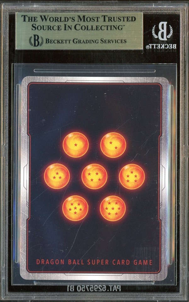2024 DBS Fusion World Raging Roar JPN FB03009 Jiren Alt Art BGS 10 ...
