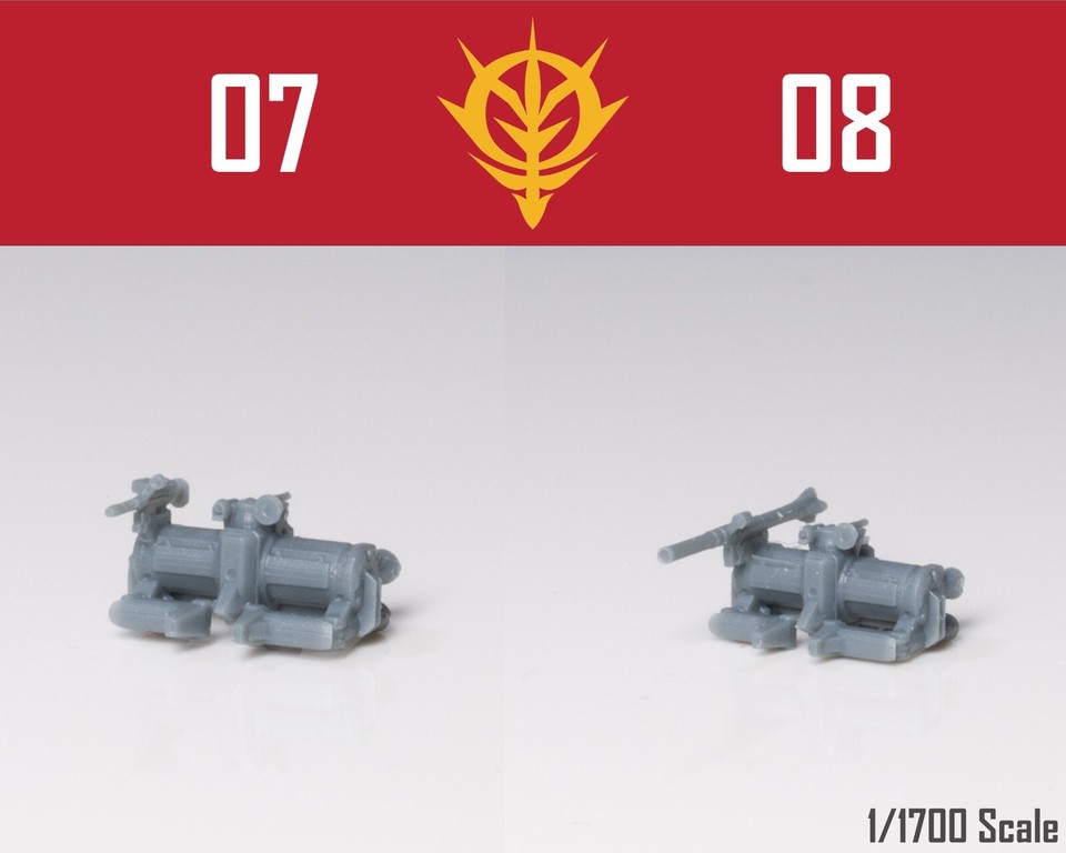 Gundam 1/1700 ZEON MA & Vehicle Vol.1 |Compatible with Bandai EX Model ...