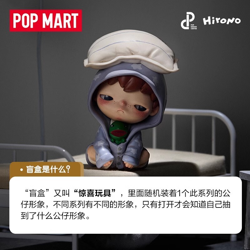 POPMART Hirono Echo Series Blind Box (confirmed) Figure toy gift ...