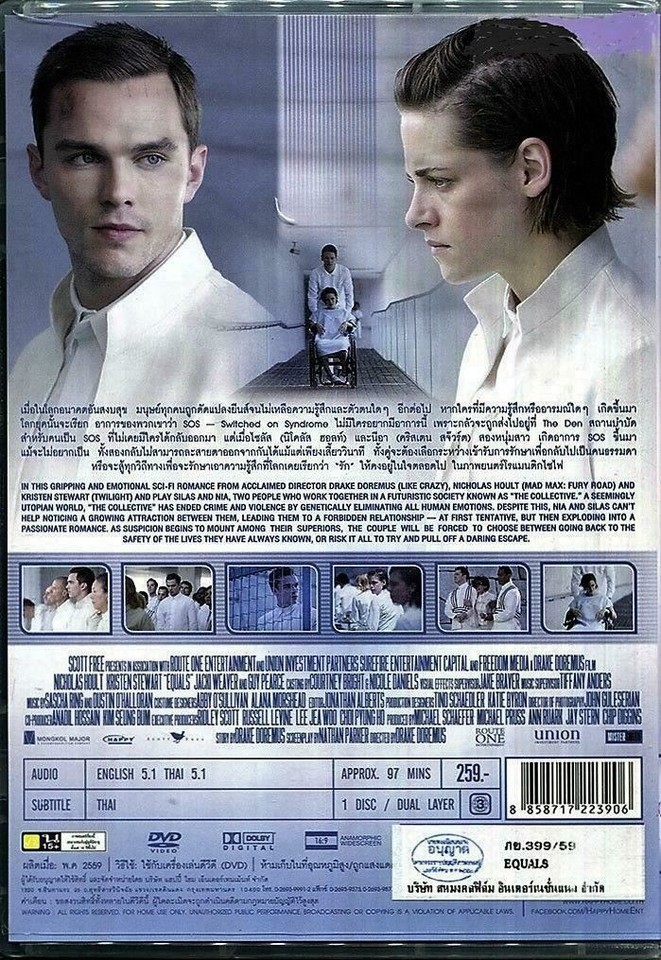 Equals (2015) DVD All/0 PAL - Nicholas Hoult, Kristen Stewart, Cult Sci ...