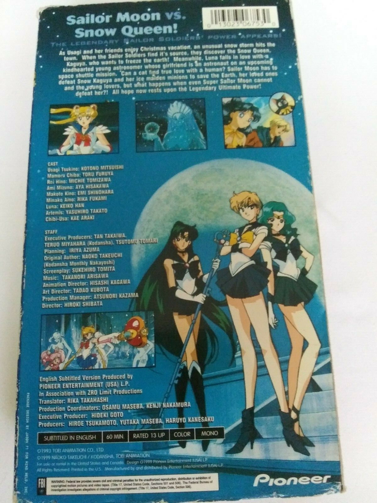 Sailor Moon Super S: The Movie (1993) - VHS Tape - Anime - Uncut Movie ...