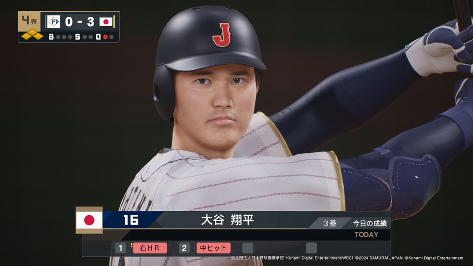 KONAMI Professional Baseball Spirits 2024-2025 PS5 Game | eBay