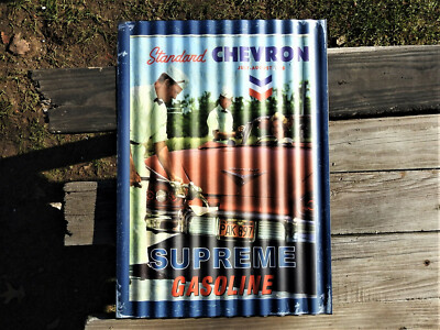 Chevron Supreme Gasoline Corrugated Tin Metal Sign - Gas Station ...