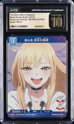 2024 BUILD DIVIDE BRIGHT #BB-BSQ-027SR+ THE BEST, MARIN KITAGAWA CGC 10 PERFECT | eBay