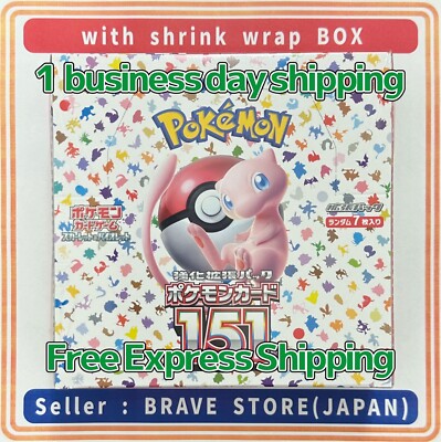 Pokemon Card 151 Booster Box Japanese SV2a With Shrink Wrap Sealed | eBay