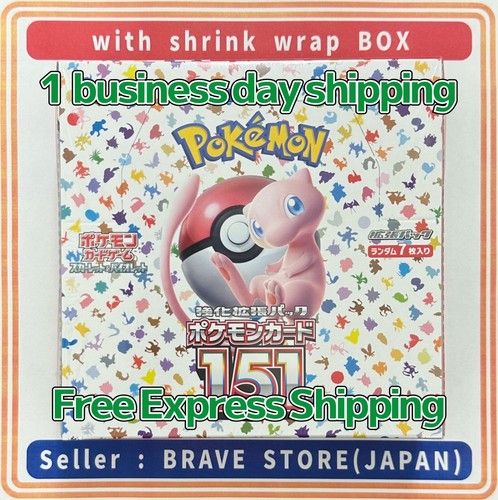 Pokemon Card 151 Booster Box Japanese SV2a With Shrink Wrap Sealed | eBay