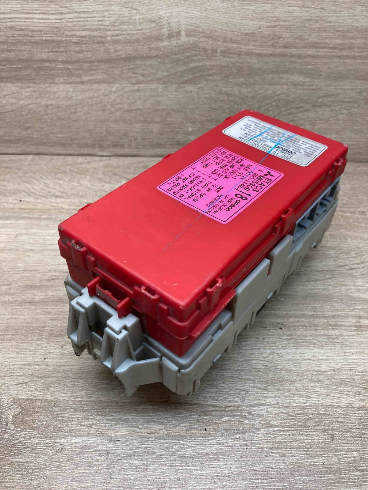 MR530918 20804 1402 Omron Mitsubishi Outlander Fuse Box Sam Module Unit ...