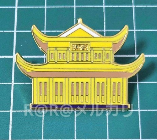 Expo China Pavilion Pin Badge Pin Badge China Pavilion Castle | eBay