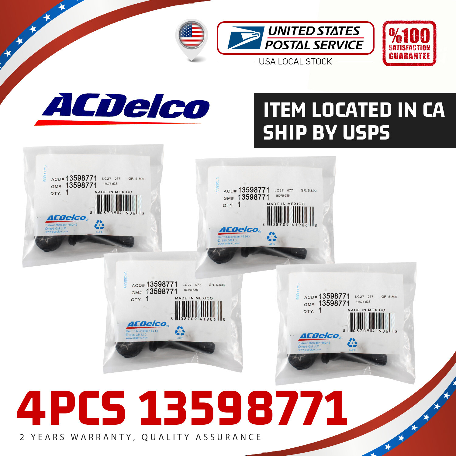 Sensor Map Optra 2007 Original Shop Stores | www.oceanproperty.co.th