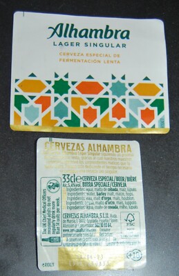 Spain "Granada". 2 Drink Labels : Beer "Alhambra Cervezas" | eBay