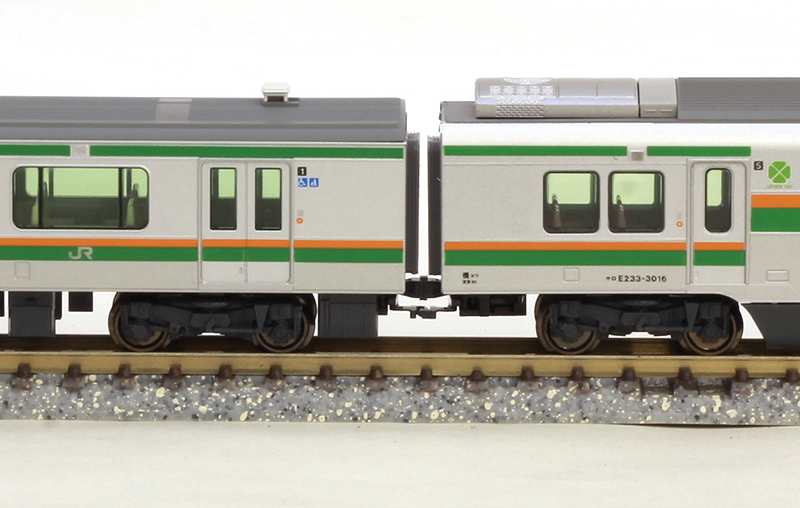 Kato 10-1267 Tokaido Line E233 3000 Ueno Tokyo Basic 4 Cars Set - N | eBay