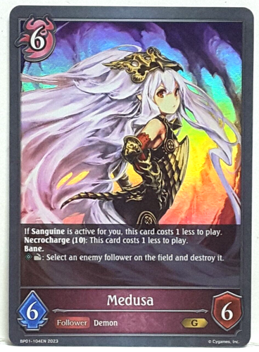 Anglais Shadowverse Méduse BP01-104EN G Advent De Genesis | eBay