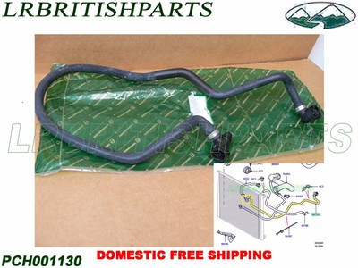 LAND ROVER EXPANSION TANK HOSE OVERFLOW RANGE ROVER 03-05 NEW PCH001130 ...