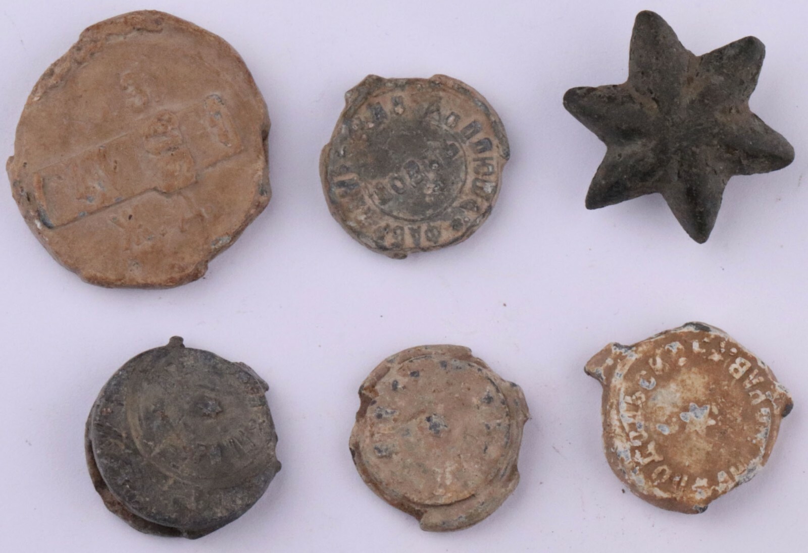 Jewish seals Secret seal Star of David Ukraine JUDAICA Jewish Pre WW2 ...