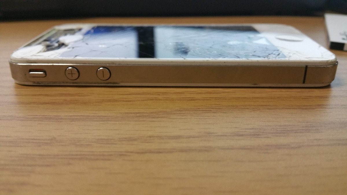 Iphone 4 White Front