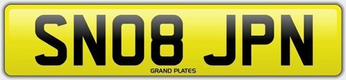JAPAN SNOB NUMBER PLATE SN08 JPN CHERISHED CAR REG JAPANESE JAPS JAPAN ...