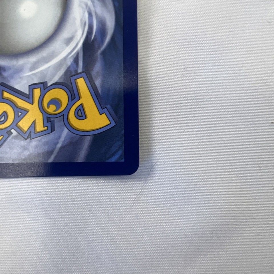 Pokemon TCG Lt. Surge's Bargain 170/132 Ultra Rare ME01: Mega Evolution ...