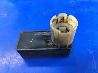 1984 Honda ATC250R CDI Ignition Control Module Box OEM FACTORY HONDA ...