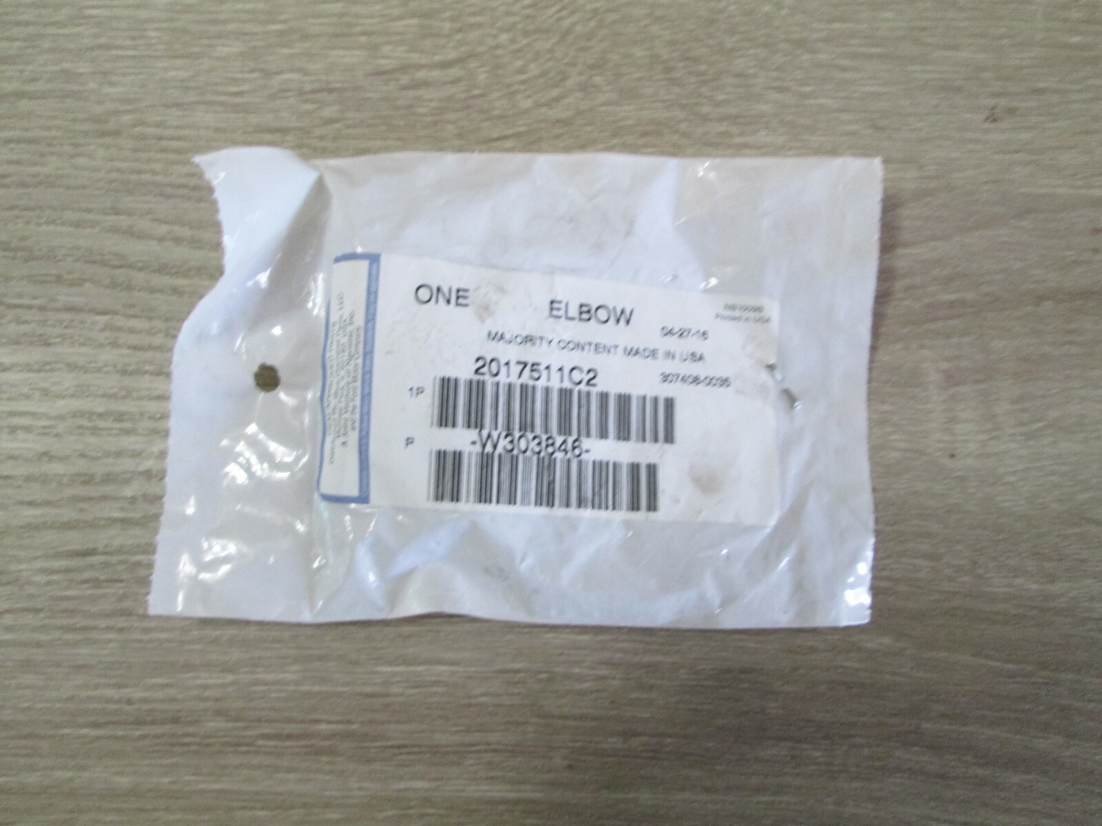 International 2017511C2 for sale online | eBay