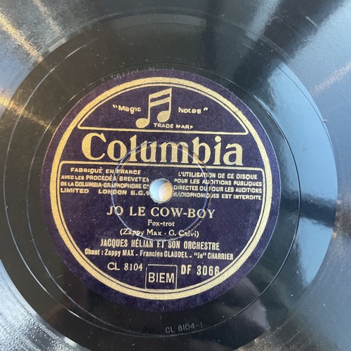 78 rpm - JACQUES HELIAN avec ZAPPY MAX - Jo le Cow boy - COLUMBIA DF ...