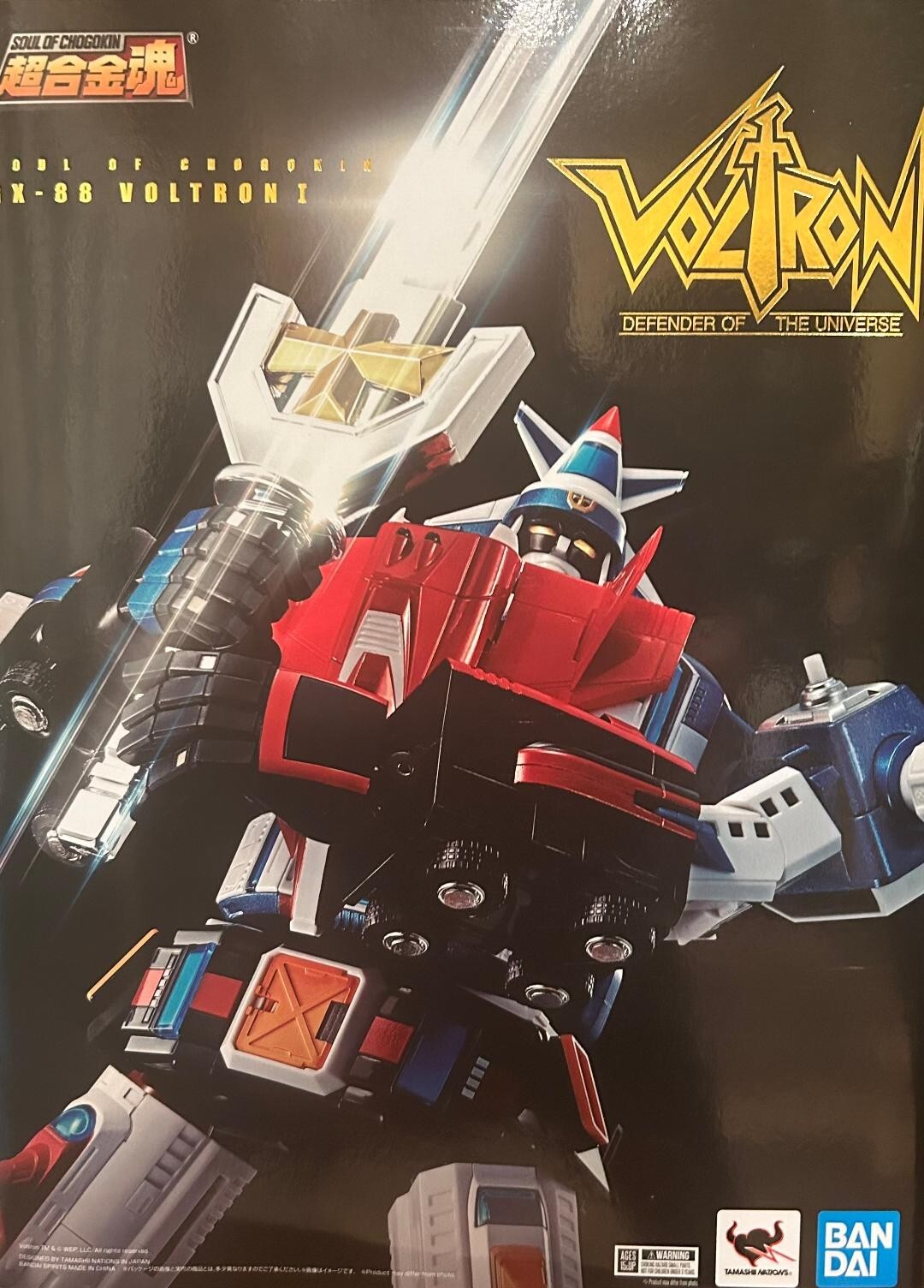 Voltron Defender of the Universe Soul of Chogokin GX-88 Voltron 1 ...
