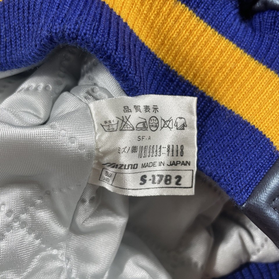 VTG Japanese Baseball Jacket Mens Shokki Toyota Mizuno Softball Shiny ...