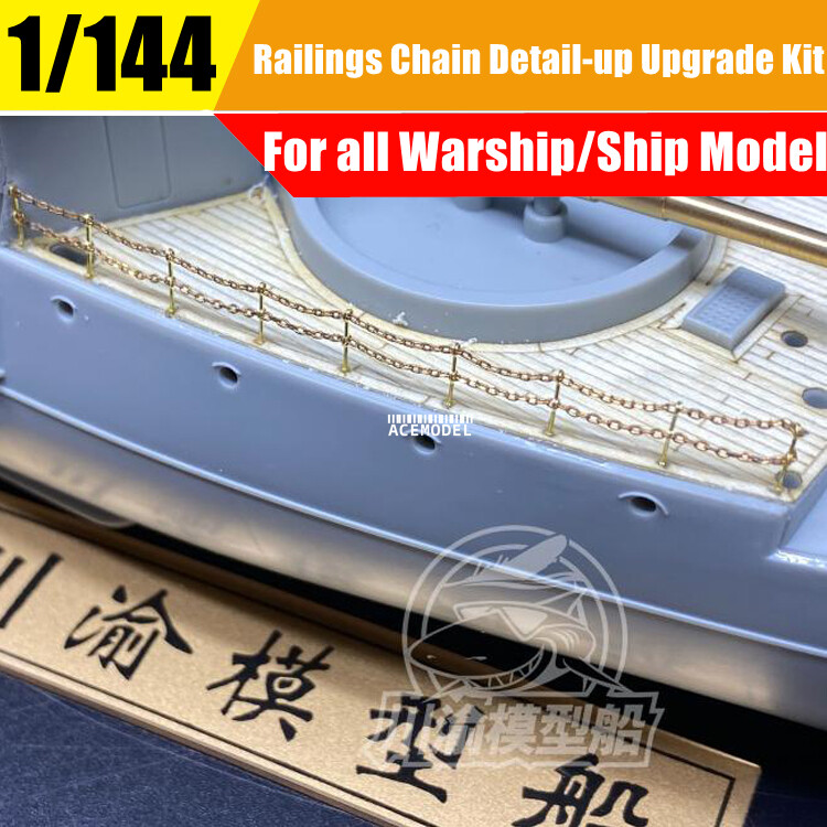 1/144 Warship/Battleship PE Handrail+Threading Chain Railings+Copper ...