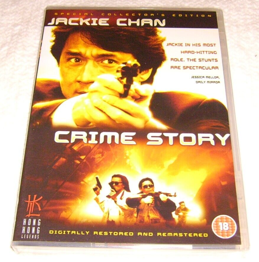 Crime Story (DVD, 2003) (English) for sale online | eBay