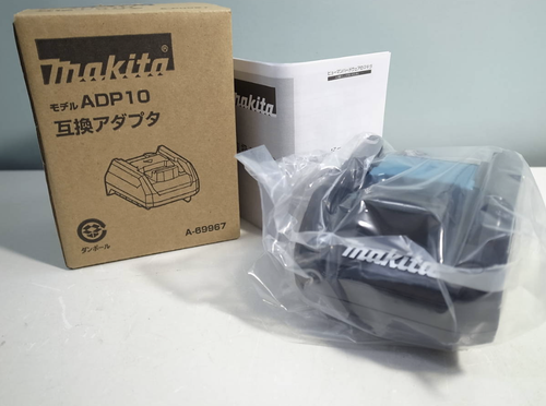 Makita ADP10 A-69967 Compatible Adapter 40V MAX Li-ion Battery 14/18V ...