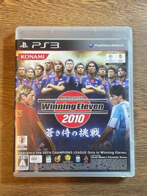 SONY JAPAN PS3 PLAYSTATION WINNING ELEVEN 2010 | eBay
