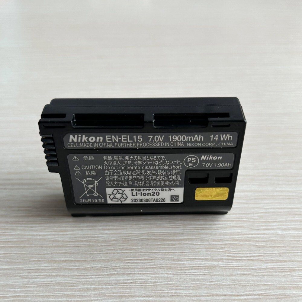 Original Nikon EN-EL15 Battery For Nikon D600 D800 D810 D850 D7000 ...