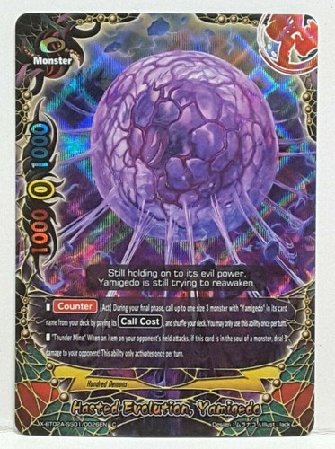Future Card Buddyfight Hasted Evolution, Yamigedo X-BT02A-SS01/0026EN C ...