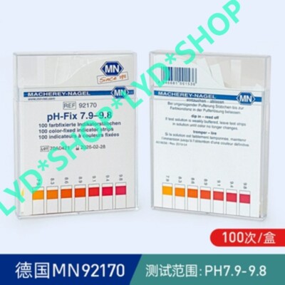 100PCS/Box New For Merck precision PH test paper 7.9-9.8 MN92170 | eBay