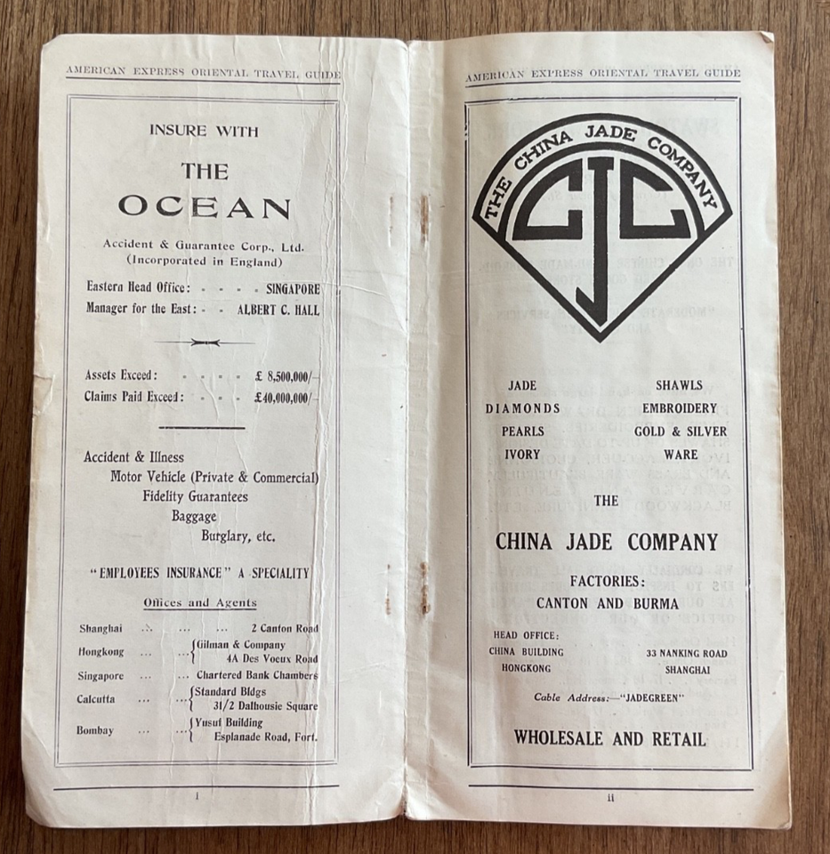 Vintage 1926 Oriental Travel Guide | eBay