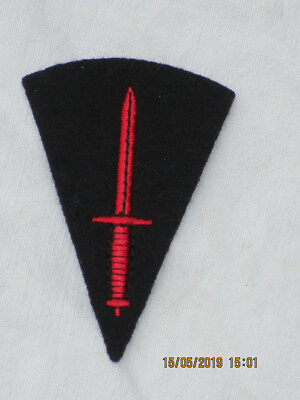 Commando Badge, Fabric Badge Royal Marines, Red/Black Dagger, Dated ...