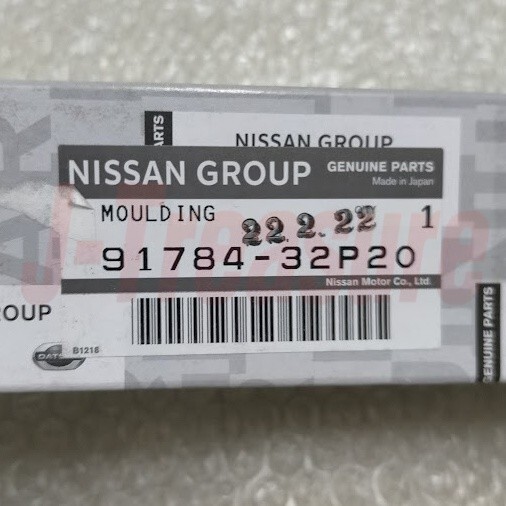 NISSAN 300ZX Z32 90-96 T-Top 2+2 Genuine Drip Molding T-Top Center RH ...