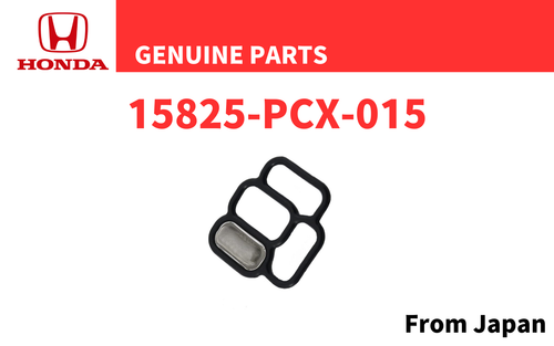 Honda Genuine OEM 02-09 F20 F22 AP1 AP2 S2000 Solenoid Gasket 15825-PCX ...
