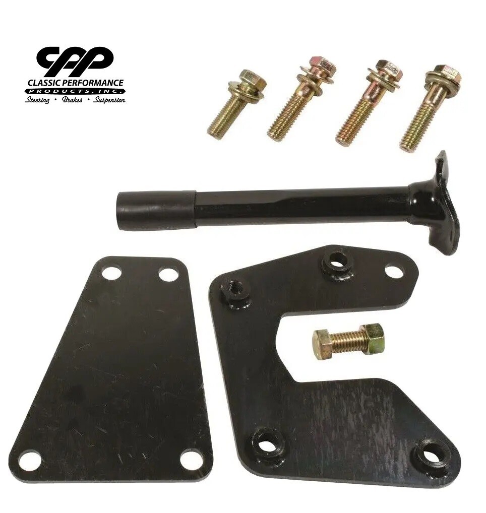 Metric Power Steering Brackets Chevy Small Block Chevy Adjustable GM