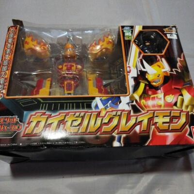 Digimon Frontier Spirit Evolution kaisergreymon Bandai Japan Figure | eBay