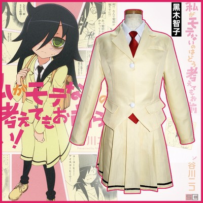 Cosplay Watamote