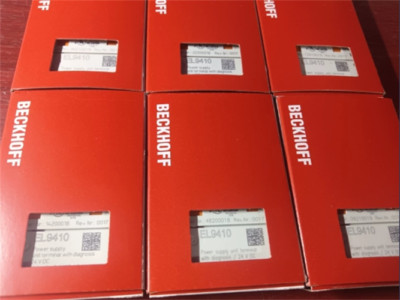 EL9410 BECKHOFF Power Supply Unit Terminal EL9410 Module New | eBay