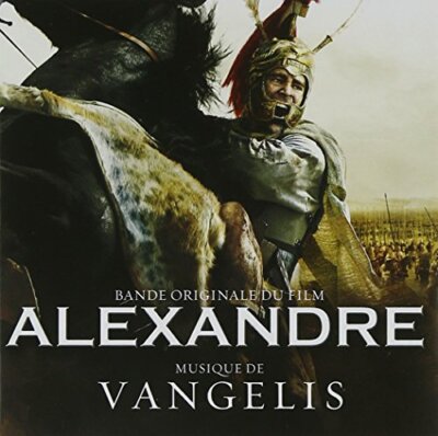 Alexander (Original Motion Picture Soundtrack) - CD GIVG The Fast Free ...