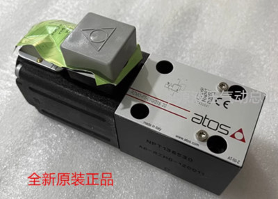 Hydraulic Valves - Proportional