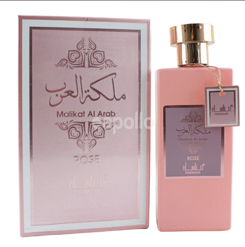 Manasik Perfume For Ladies Men Women and Unisex 100ml | eBay