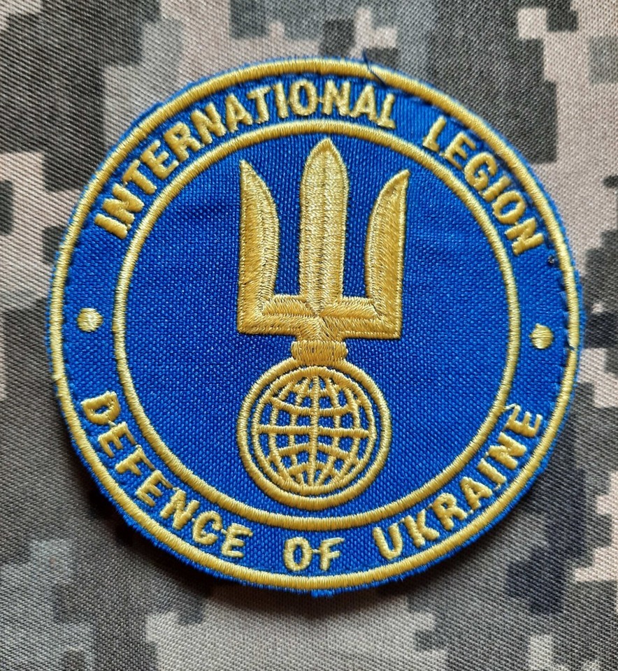 Ukrainian Army Military Unit Patch Lot 20 Patches Armed Forces Ukraine ...